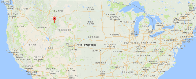 【アメリカ】世界自然遺産第1号! イエローストーン国立公園で壮大な自然を体感 - おすすめ旅行を探すならトラベルブック(TravelBook)